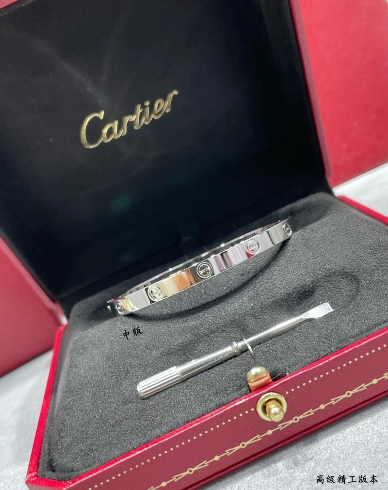 Original Cartier Bracelets