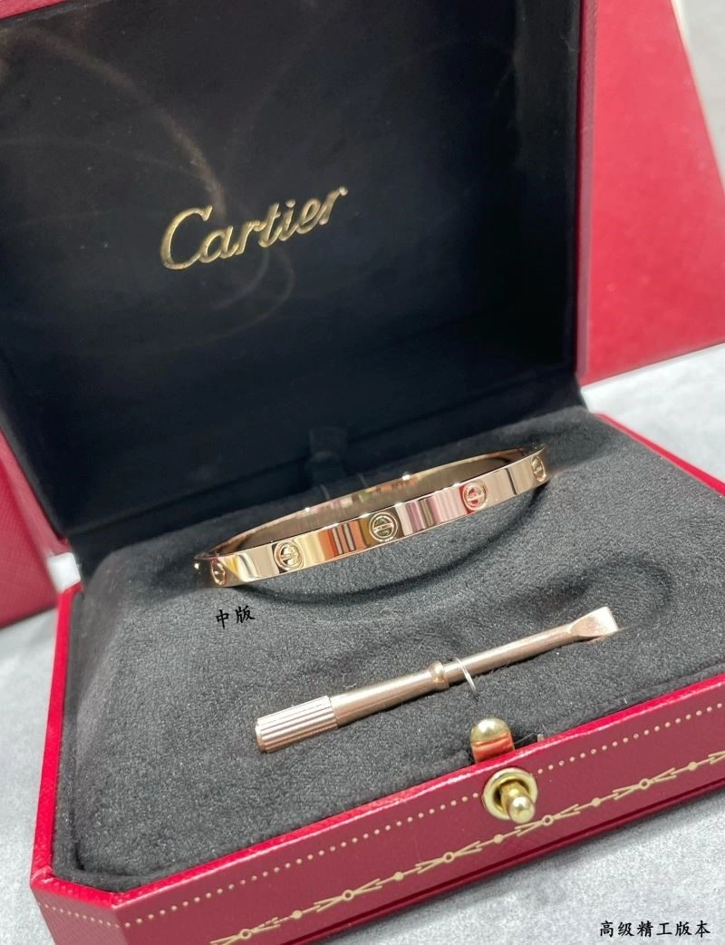 Original Cartier Bracelets