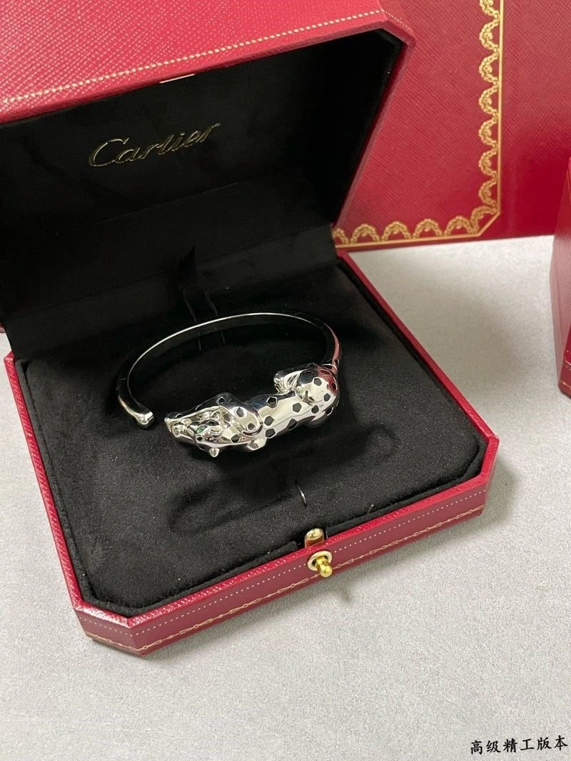 Economical Cartier Bracelets