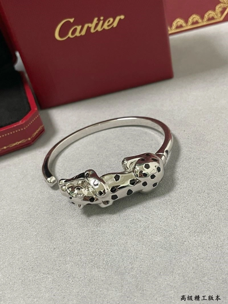 Economical Cartier Bracelets
