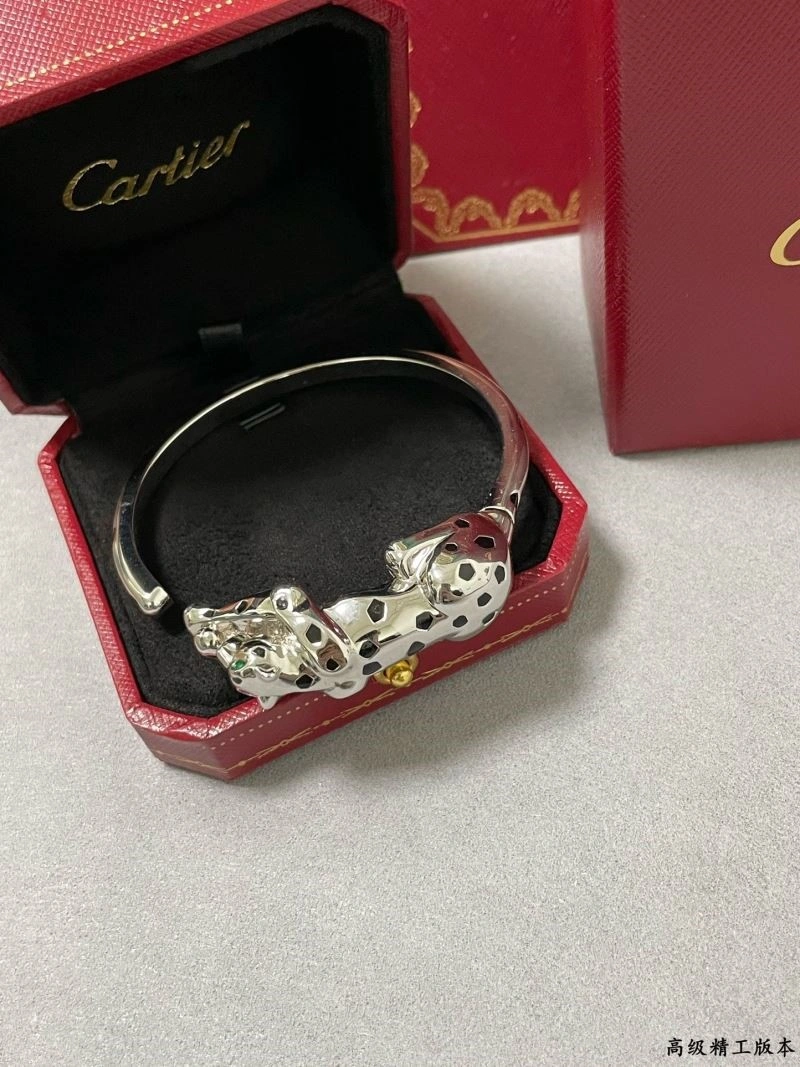 Economical Cartier Bracelets