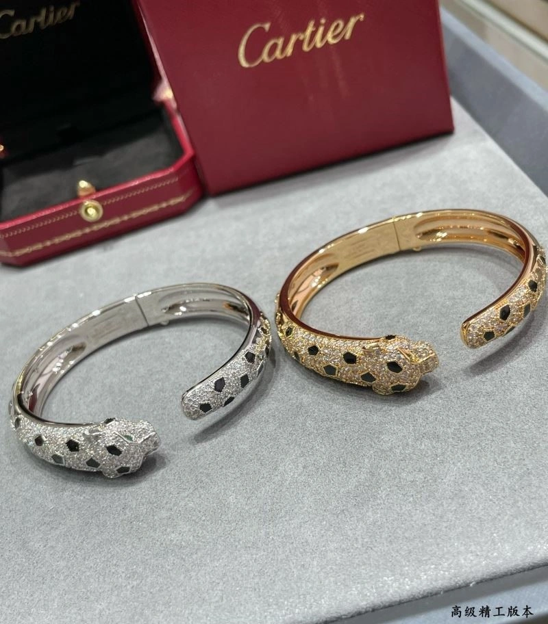 Discounted Cartier Bracelets