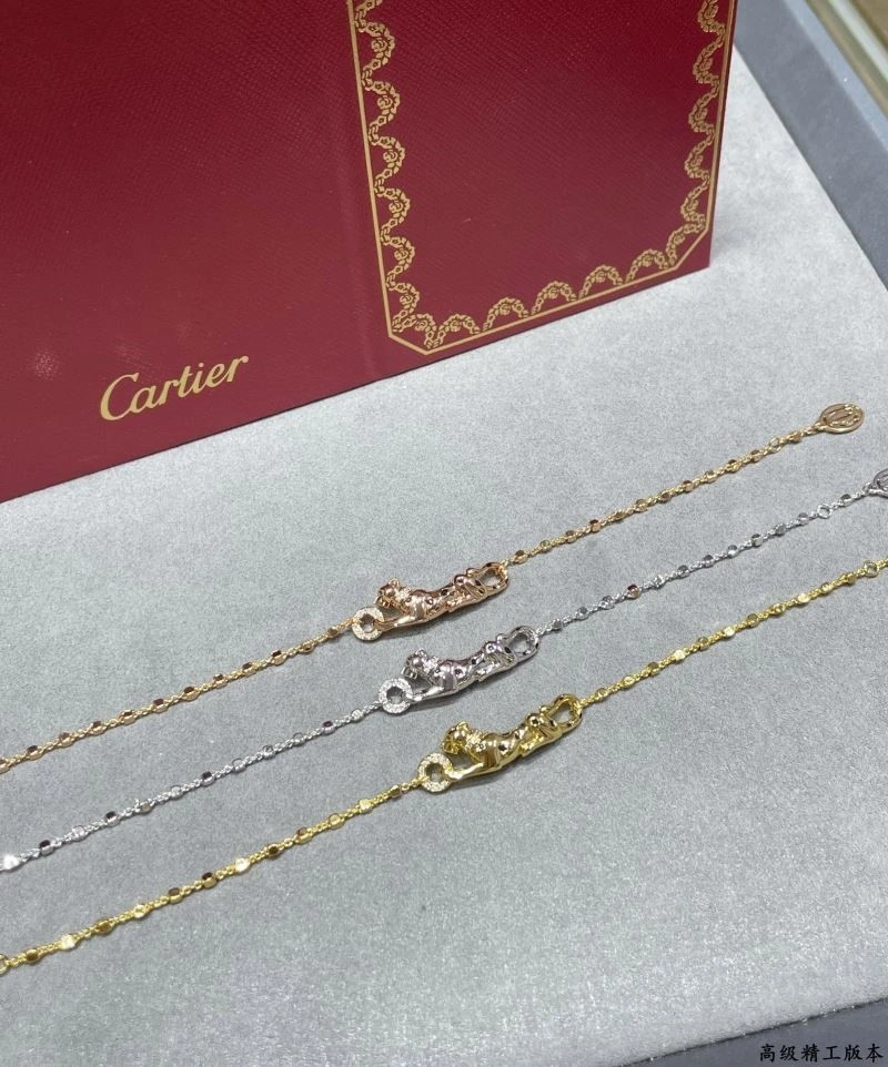 Official Cartier Bracelets