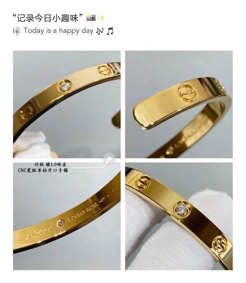 Brand-authenticated Cartier Bracelets