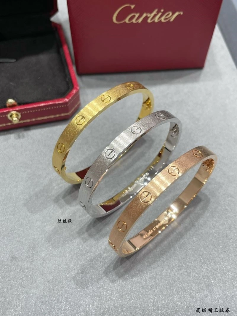 Brand-authenticated Cartier Bracelets