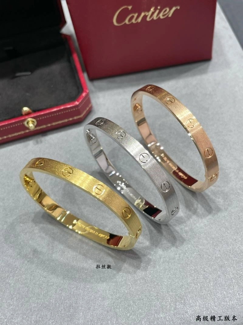 Brand-authenticated Cartier Bracelets