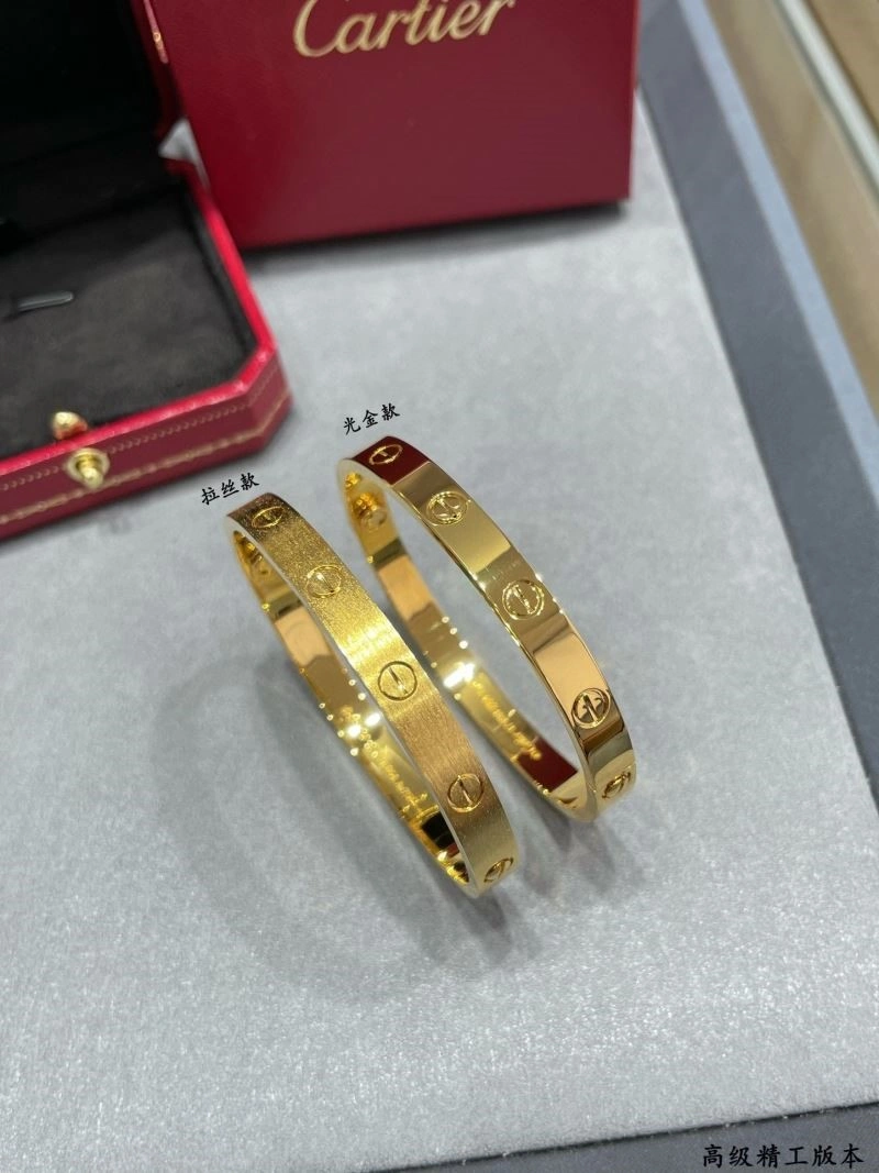 Brand-authenticated Cartier Bracelets