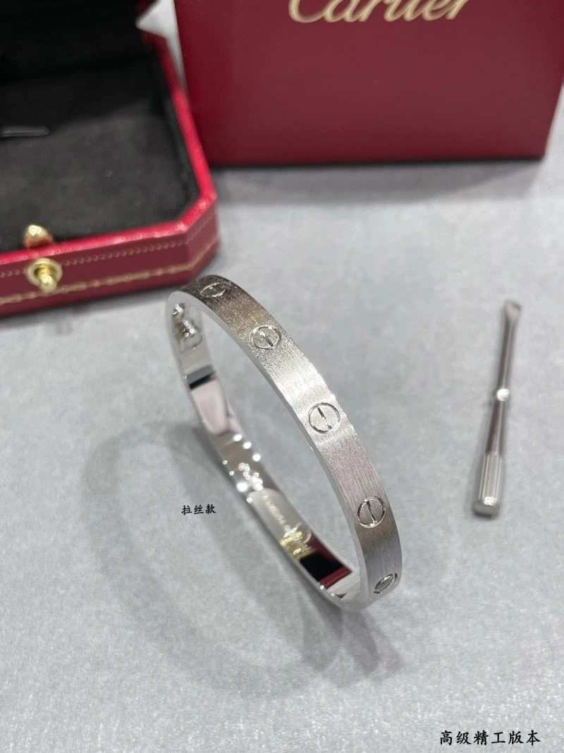 Brand-authenticated Cartier Bracelets