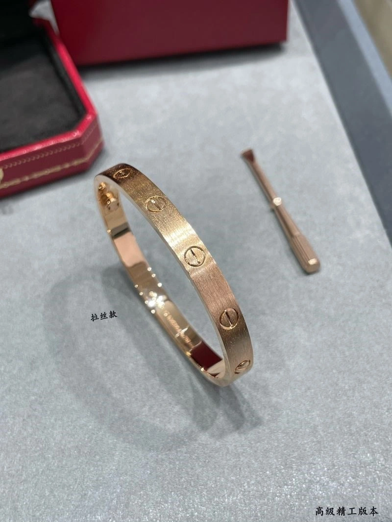 Brand-authenticated Cartier Bracelets