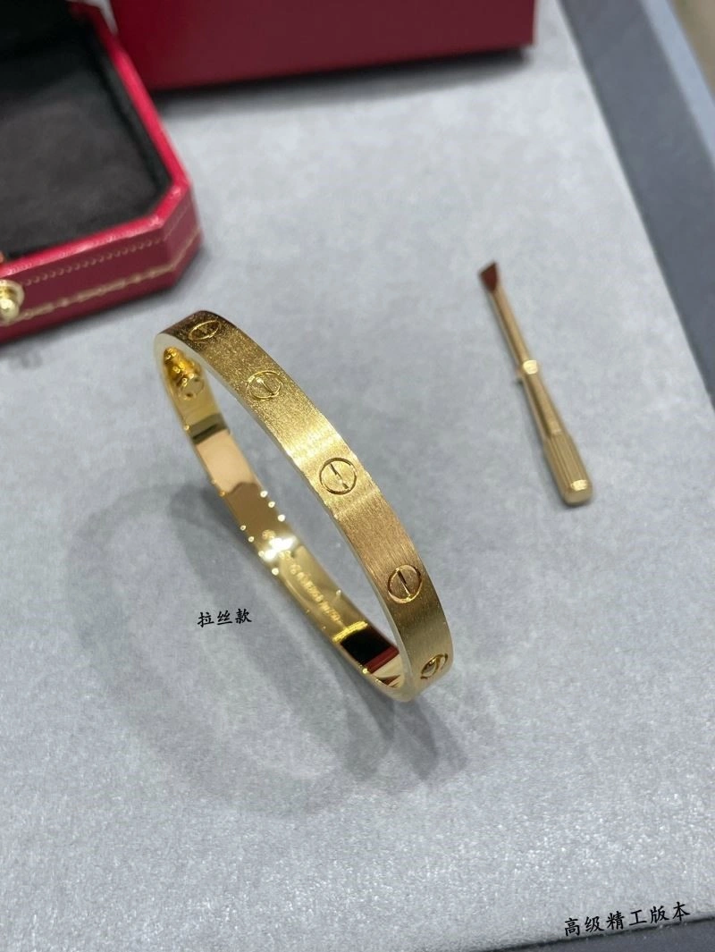 Brand-authenticated Cartier Bracelets