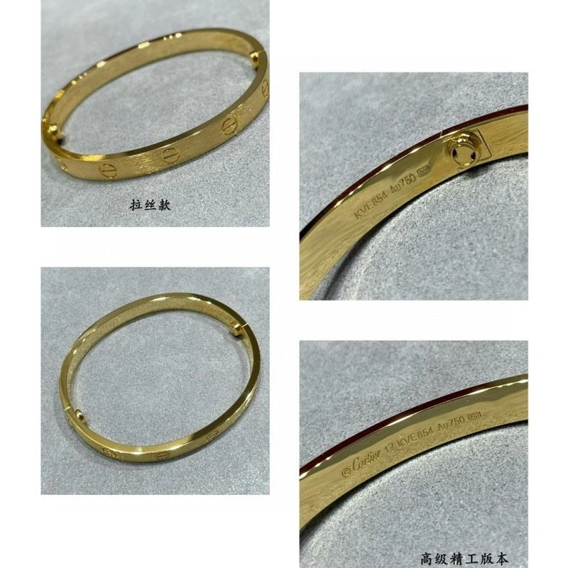 Brand-authenticated Cartier Bracelets