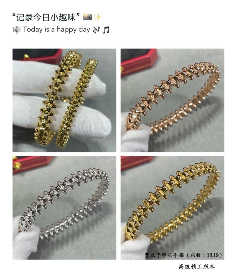 Brand-original Cartier Bracelets