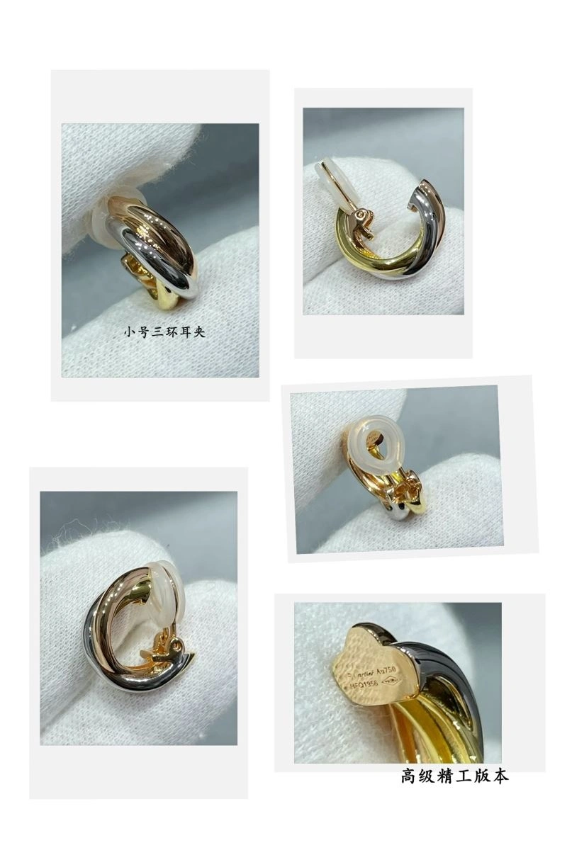 High fidelity Cartier Earrings