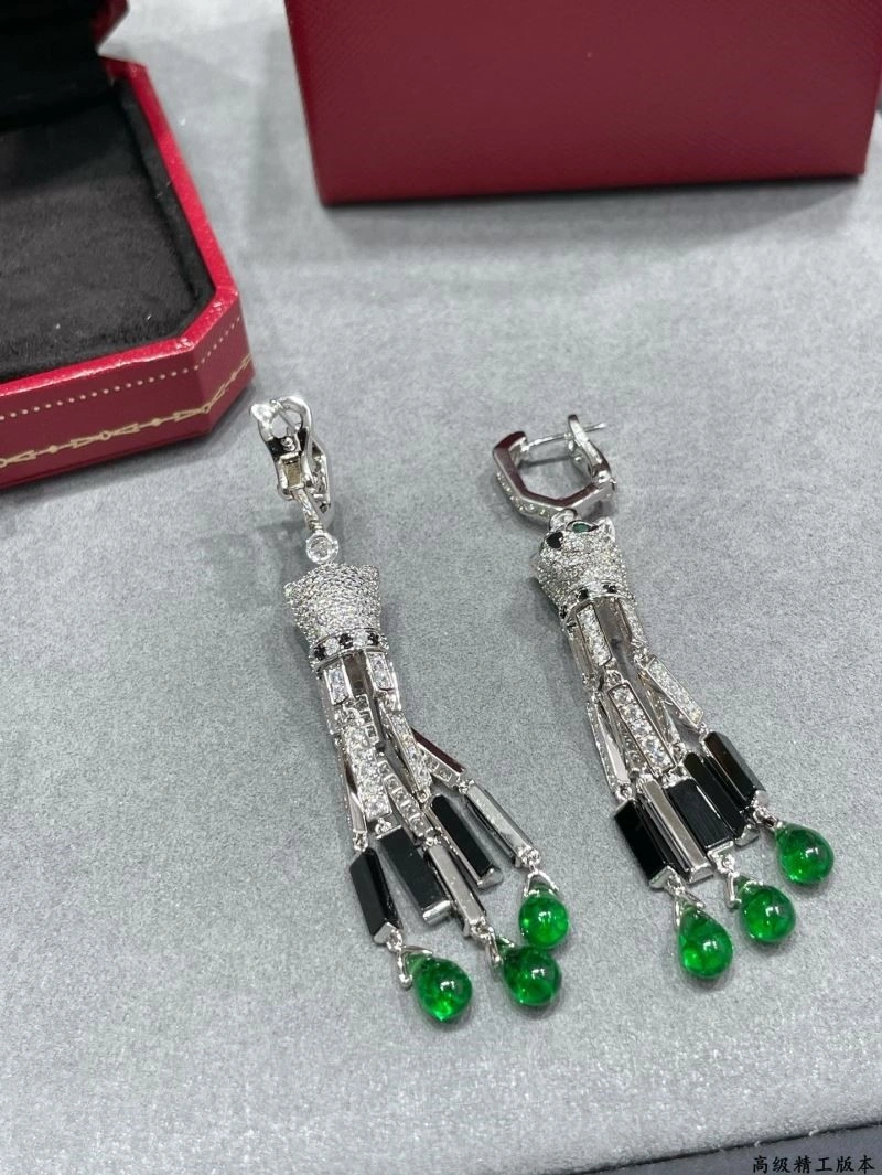 Indistinguishable Cartier Earrings