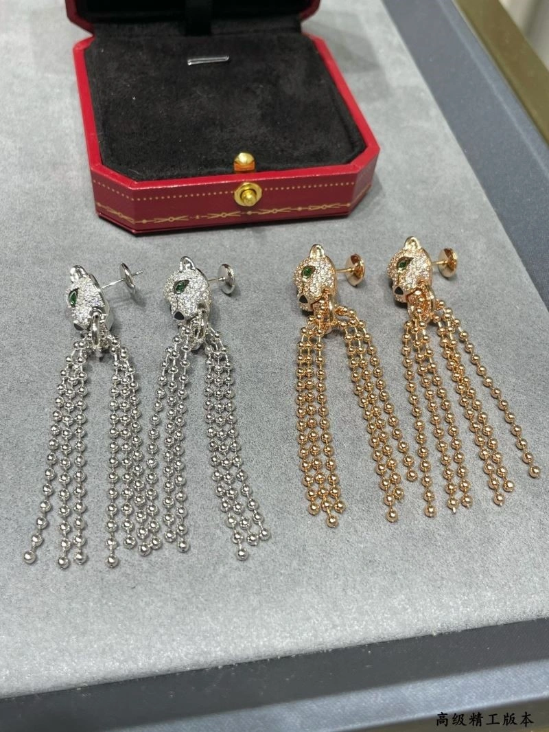 Indistinguishable Cartier Earrings