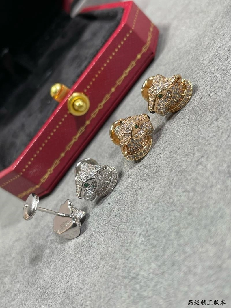 Perfect replica Cartier Earrings