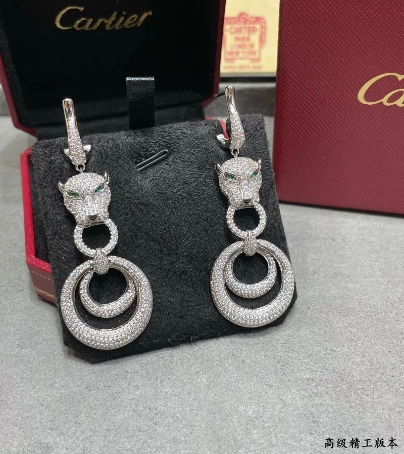 Top mirror Cartier Earrings