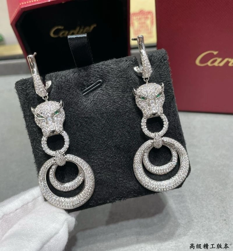 Top mirror Cartier Earrings