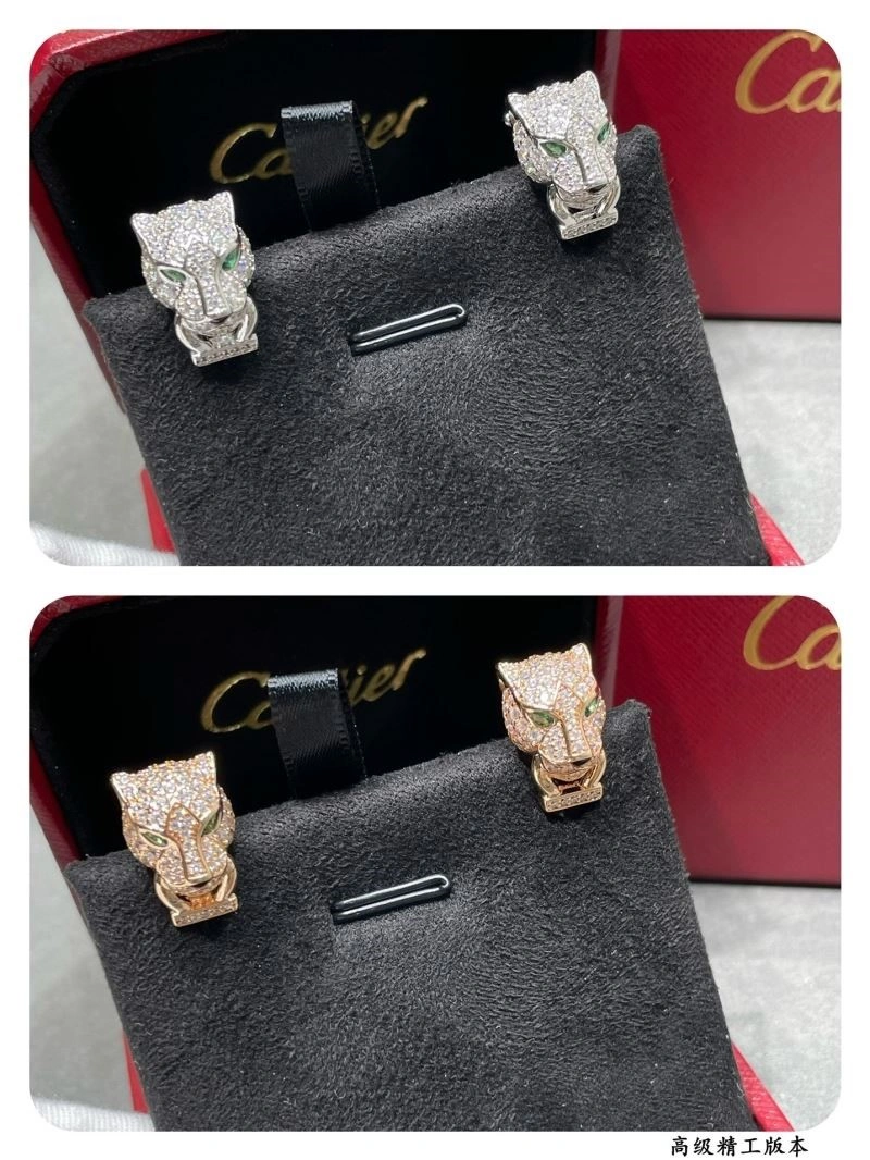 Brand-authenticated Cartier Earrings