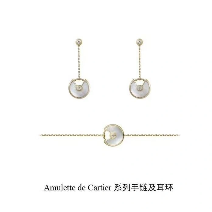 Cartier Earrings