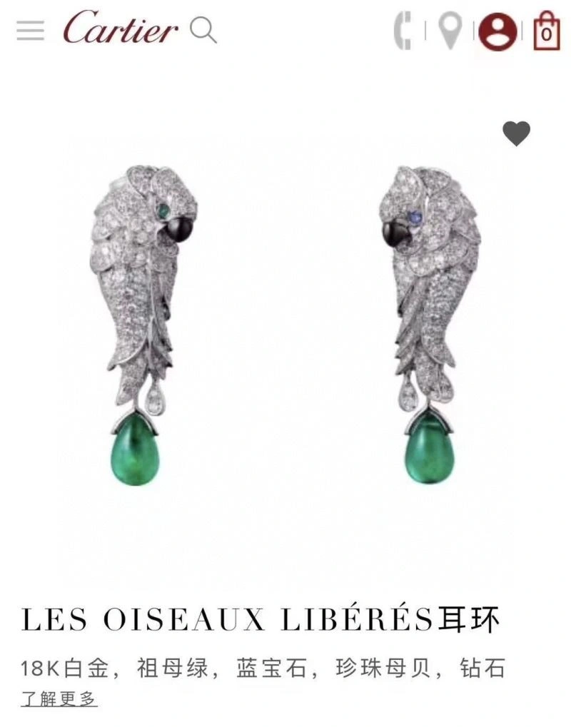 High accuracy Cartier Earrings