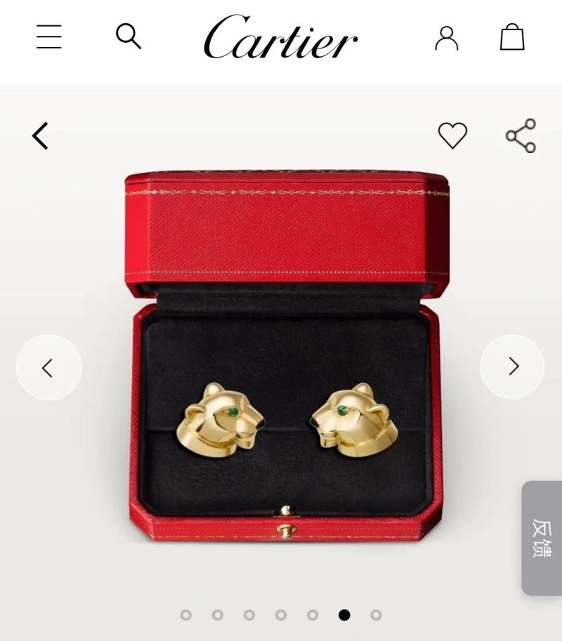 Cut-rate Cartier Earrings