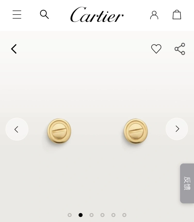 Cartier Earrings