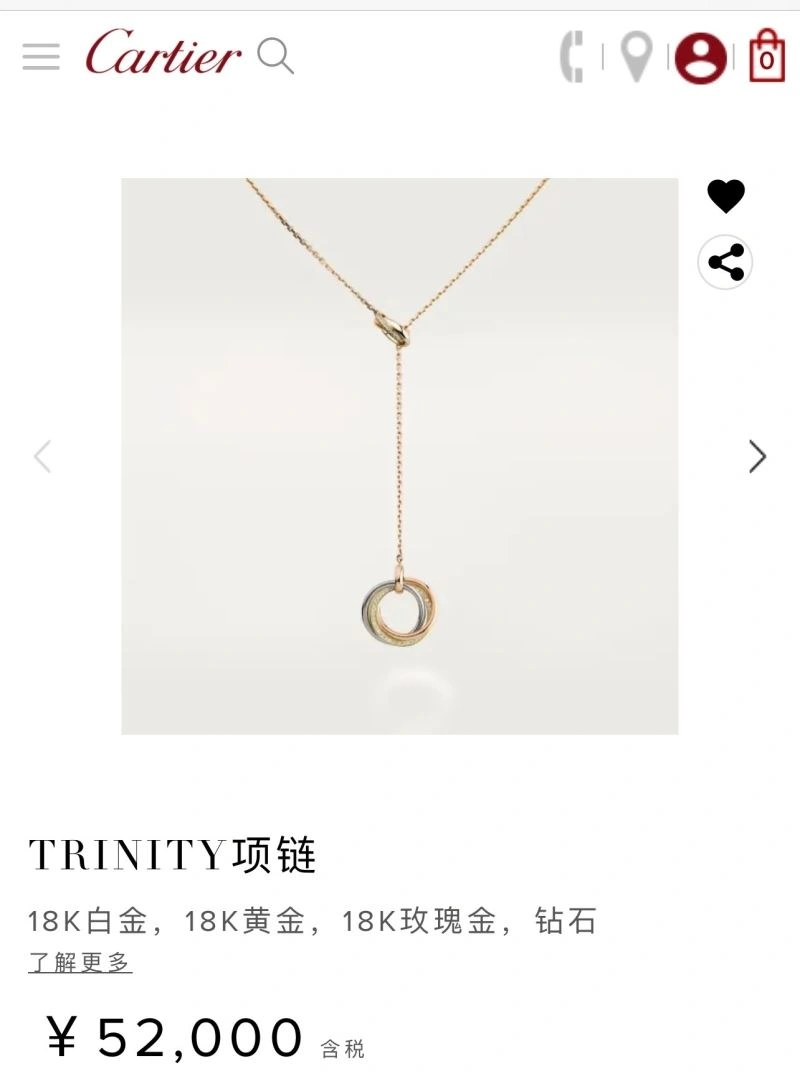 Budget-friendly Cartier Necklaces