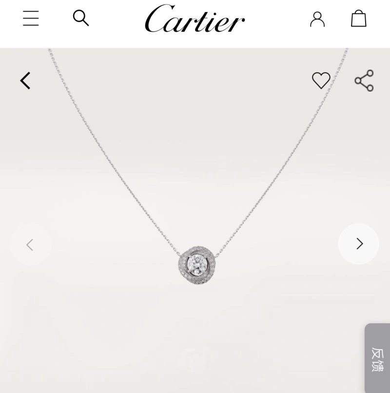 Top mirror Cartier Necklaces