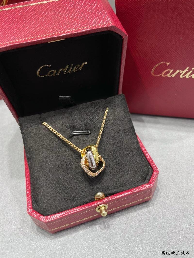 1:1 copy Cartier Necklaces