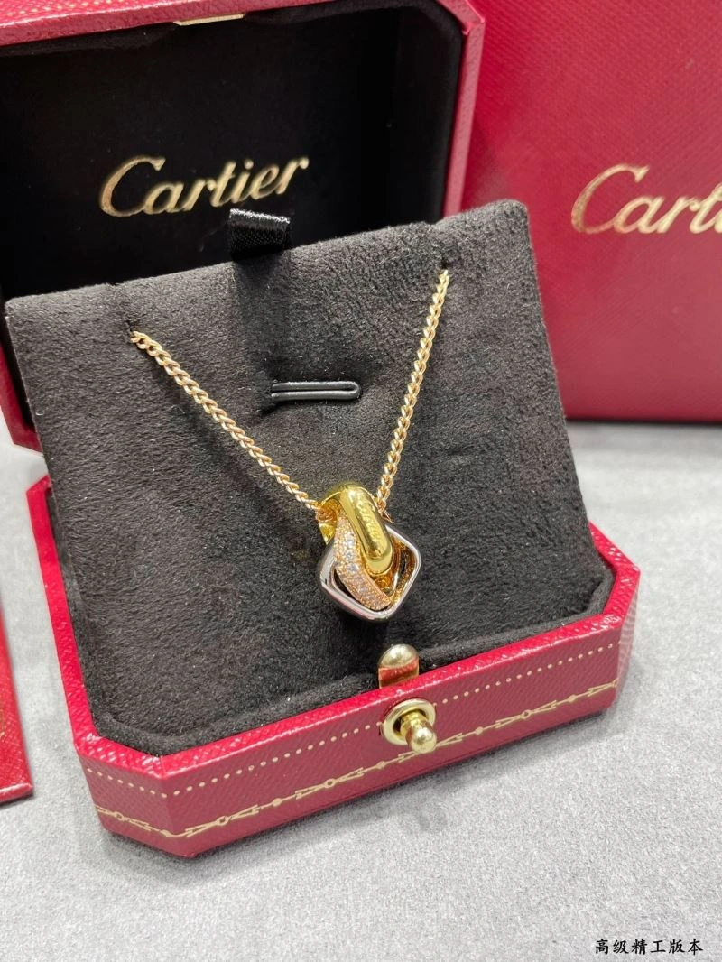 1:1 copy Cartier Necklaces