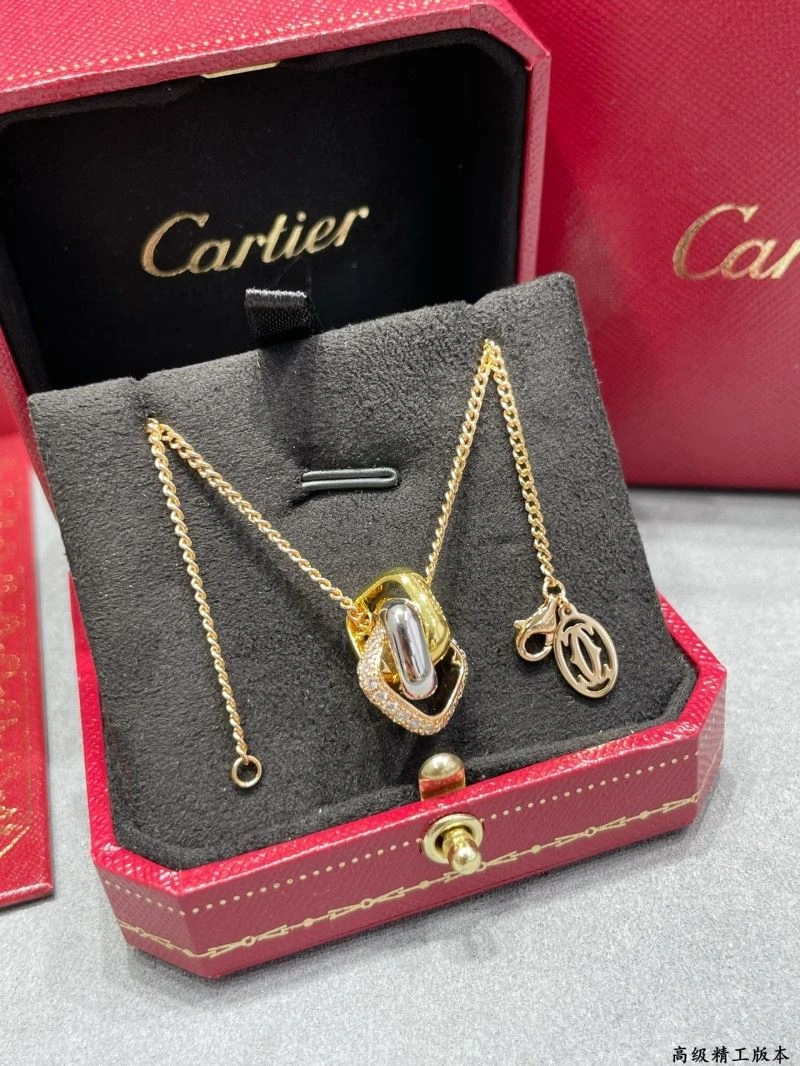 1:1 copy Cartier Necklaces