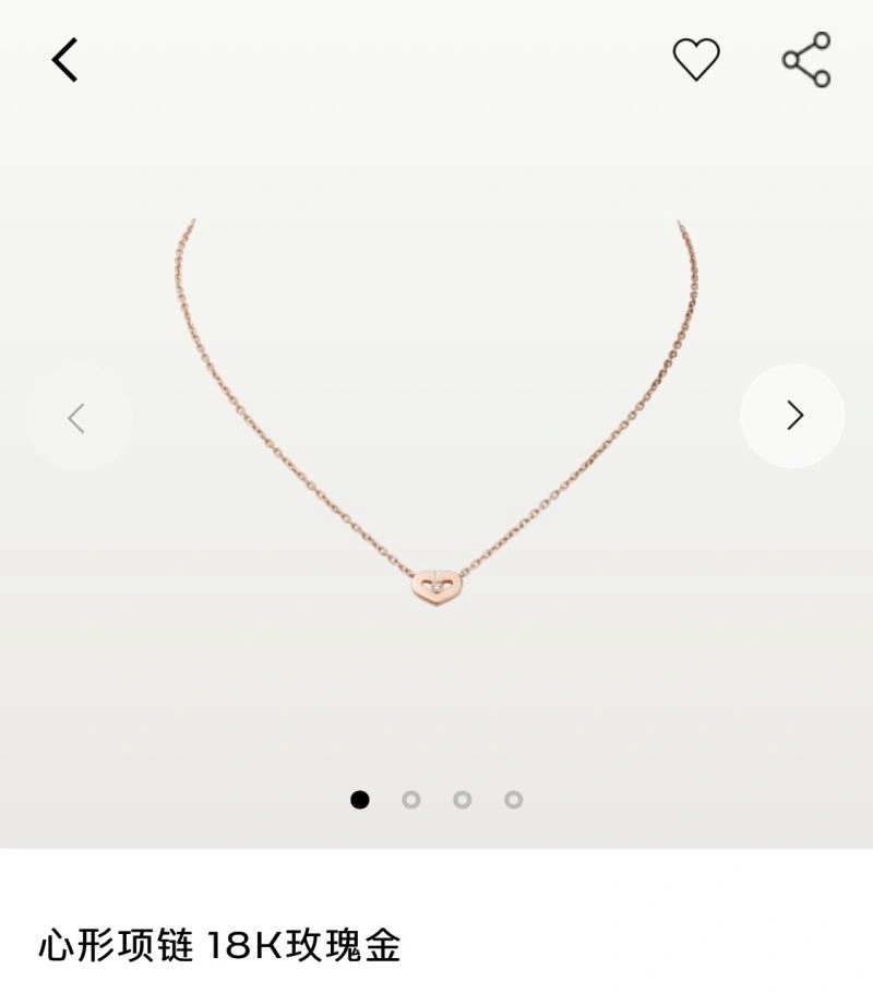 Discounted Cartier Necklaces