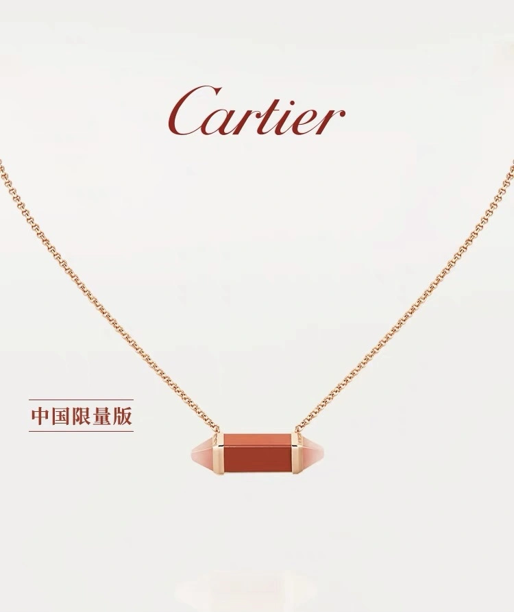 Legit Cartier Necklaces