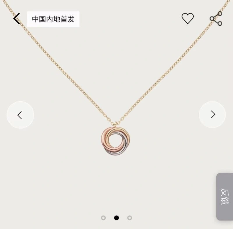 Top match Cartier Necklaces