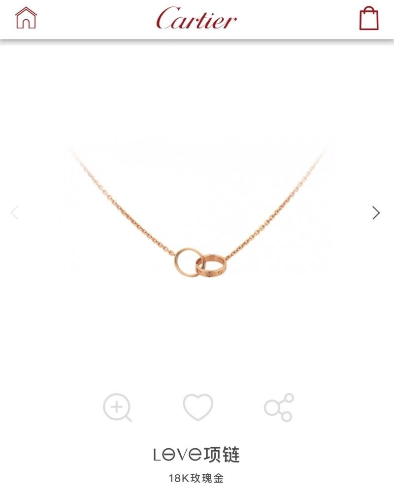 Cartier Necklaces