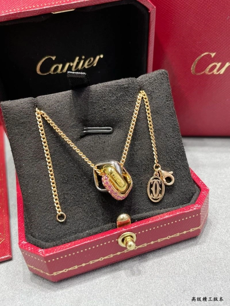 Brand-original Cartier Necklaces