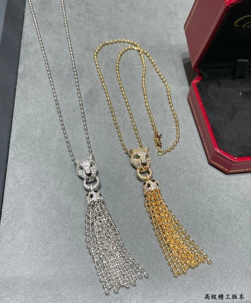 Economical Cartier Necklaces