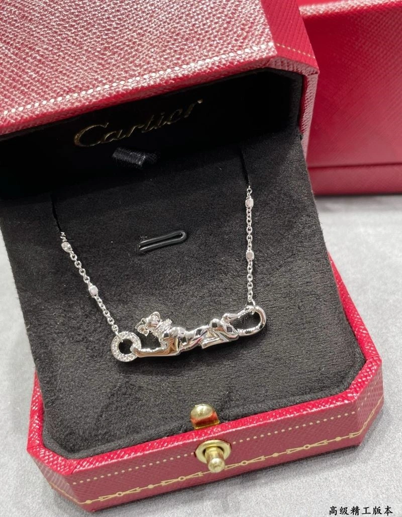 Perfect replica Cartier Necklaces