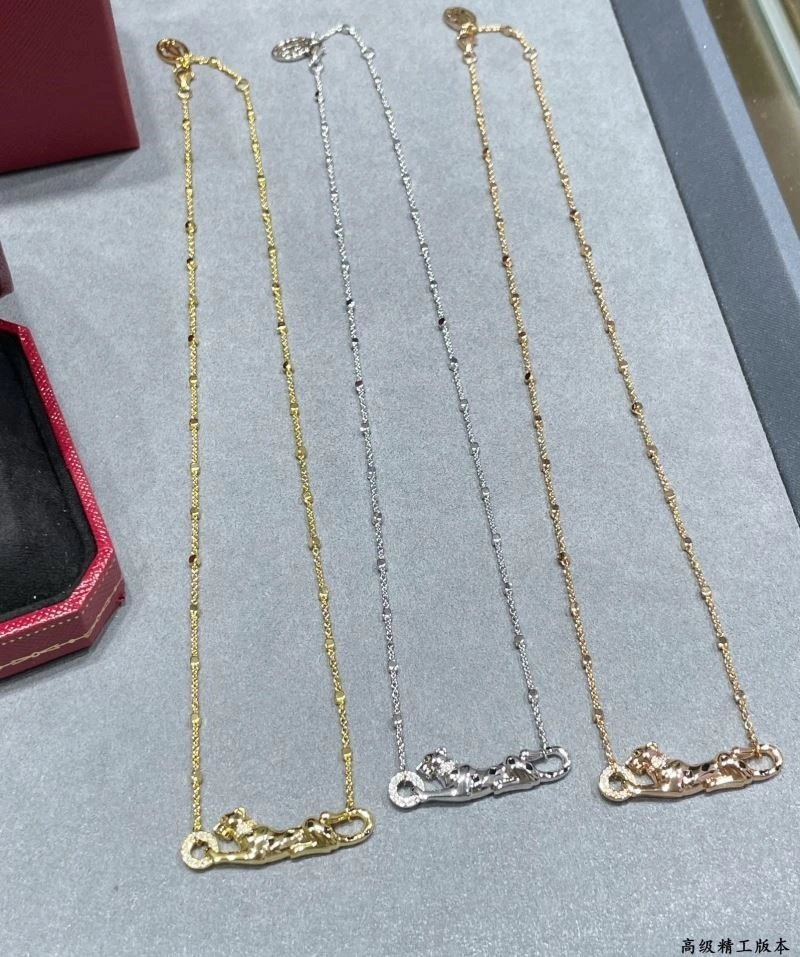 Perfect replica Cartier Necklaces