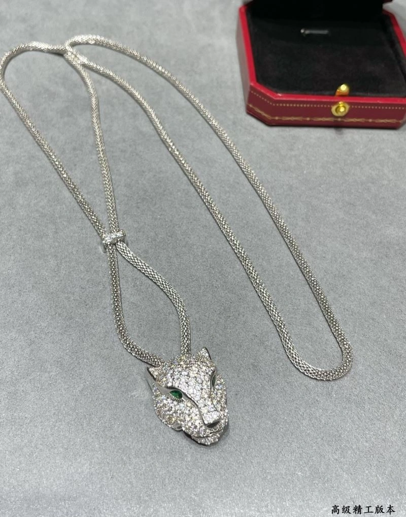 Low-cost Cartier Necklaces