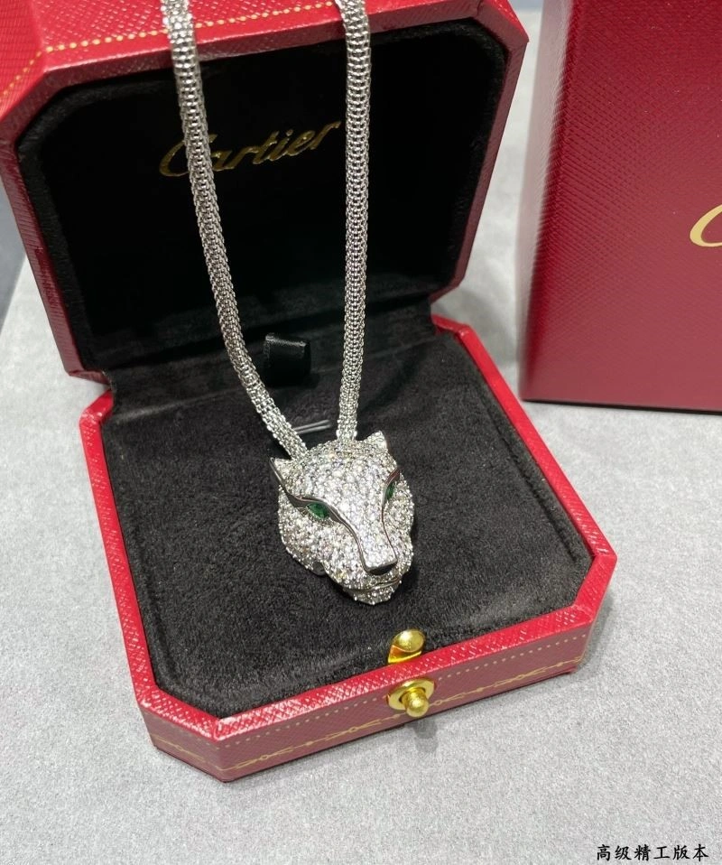 Low-cost Cartier Necklaces