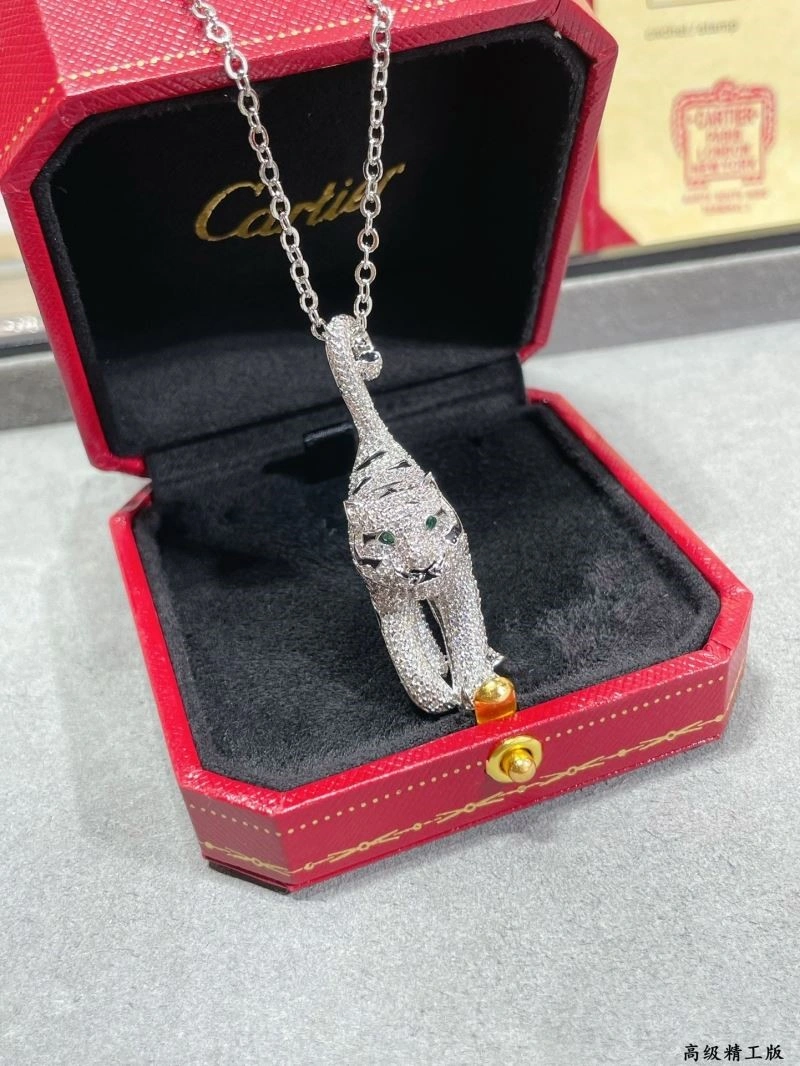 Mirror quality Cartier Necklaces