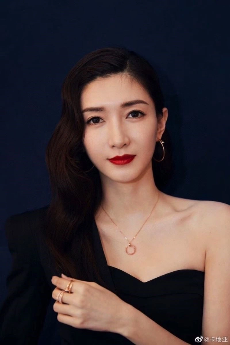 Official Cartier Necklaces