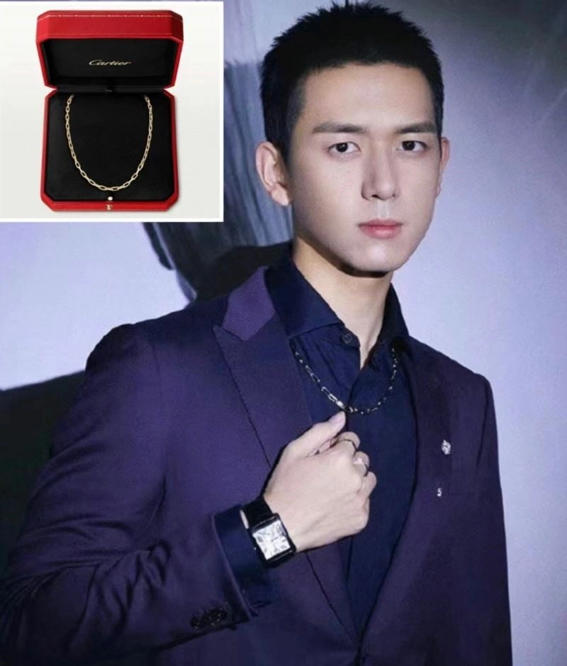 Low-cost Cartier Necklaces