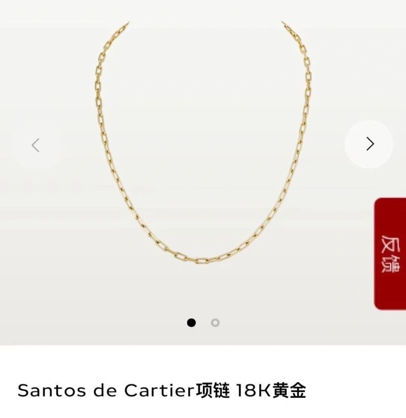 High fidelity Cartier Necklaces