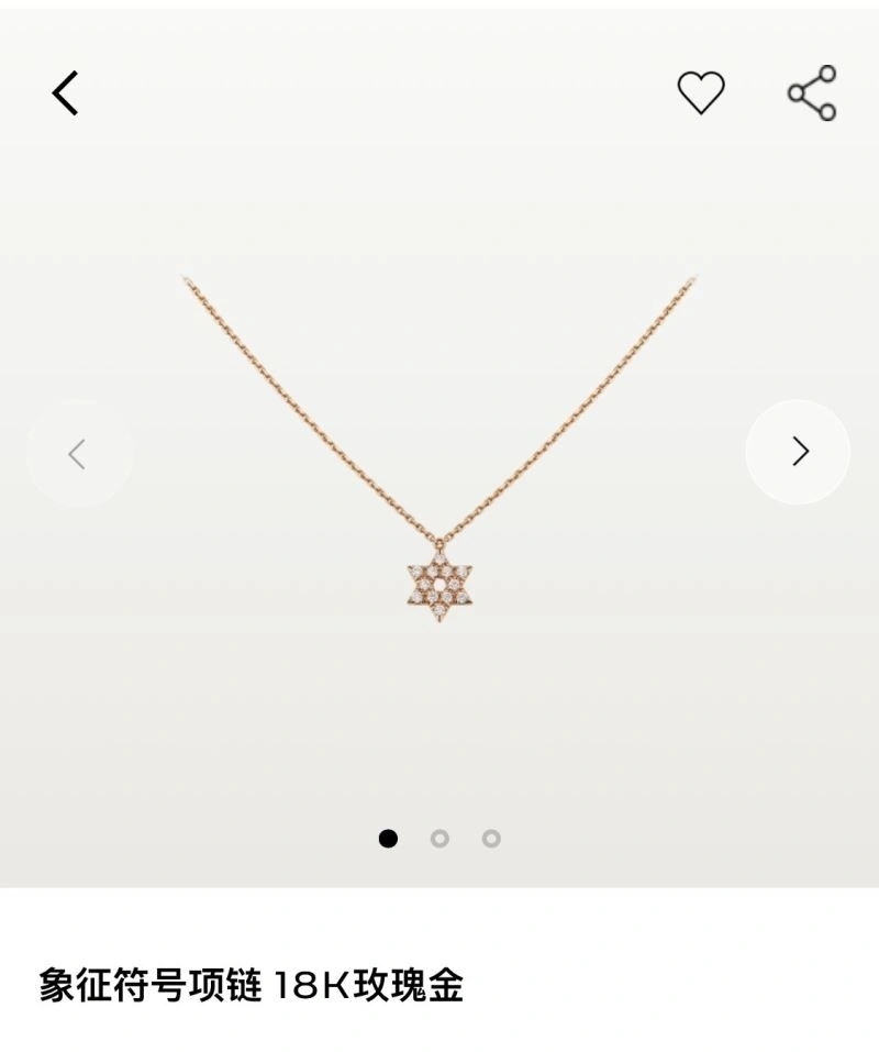 Top match Cartier Necklaces