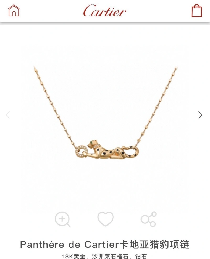 Accurate model Cartier Necklaces