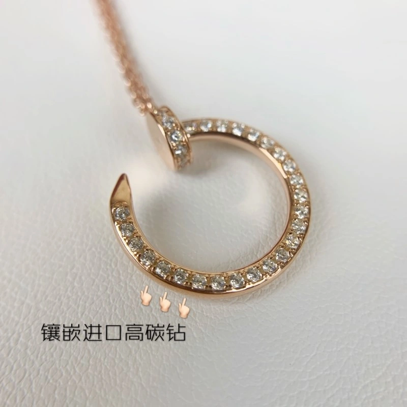 Indistinguishable Cartier Necklaces