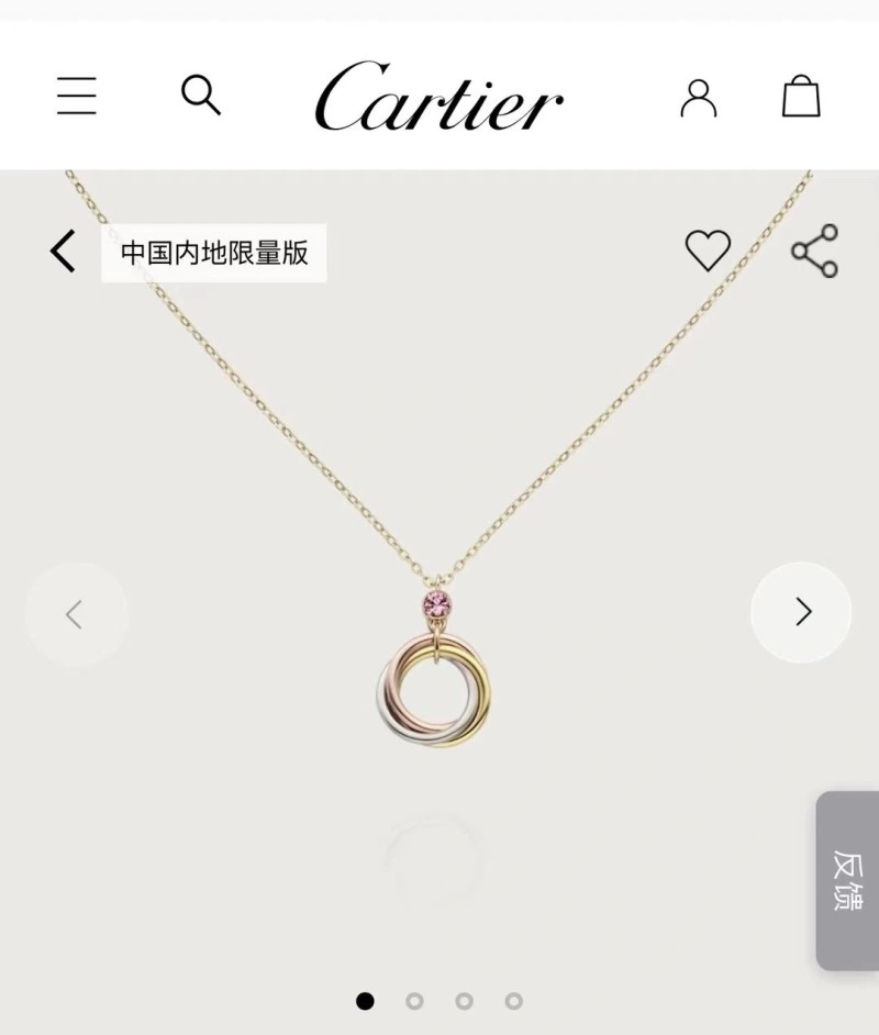 Economical Cartier Necklaces